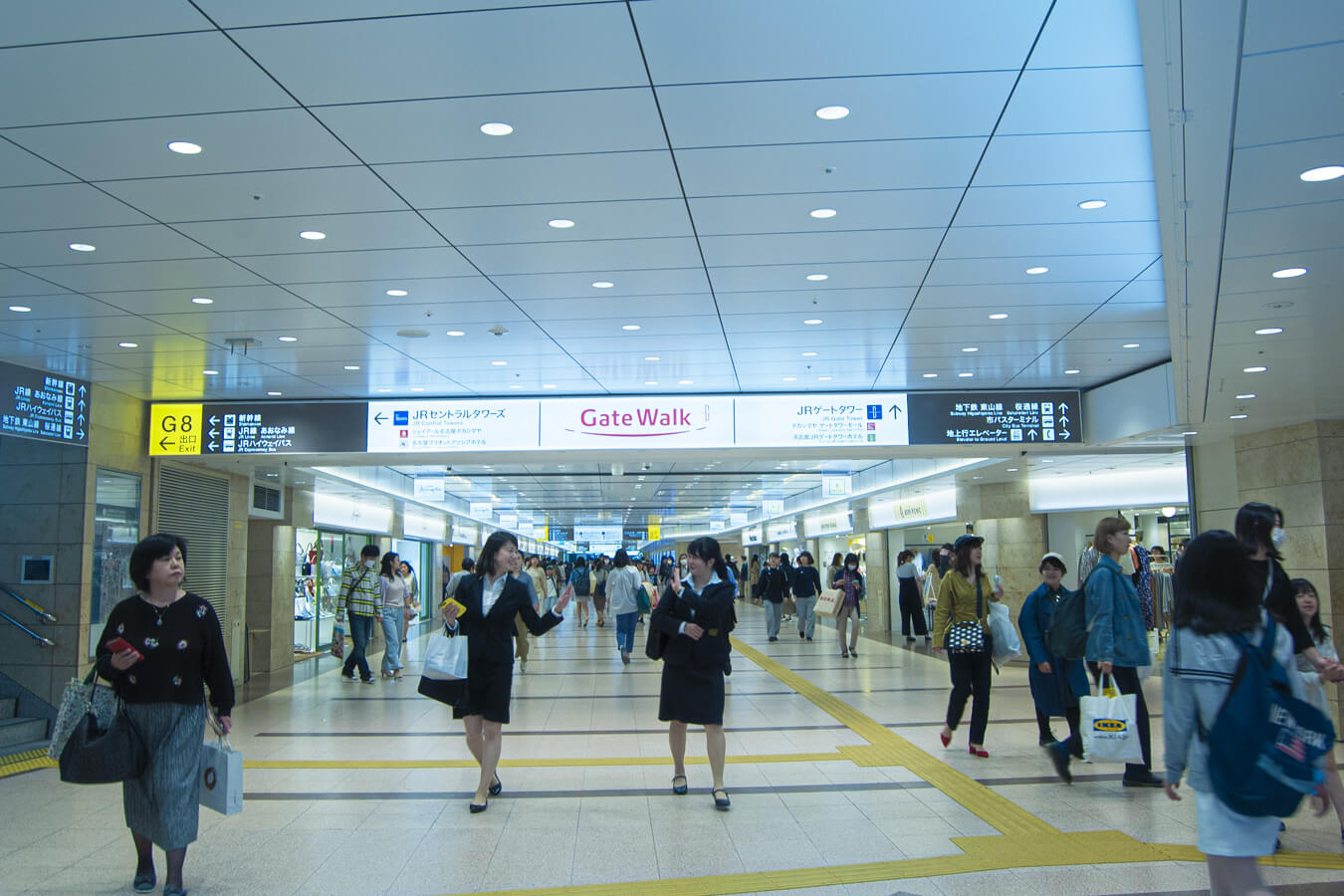7 Best Things to Do in Nagoya - Nagoya is not boring