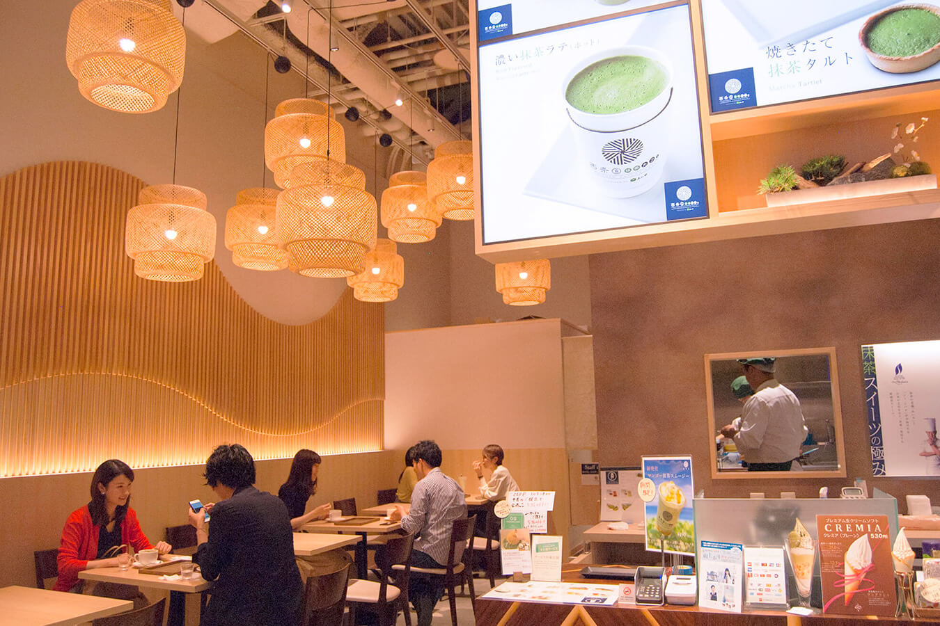 13 Places to Experience a Tea Ceremony in Nagoya - Nagoya is not boring