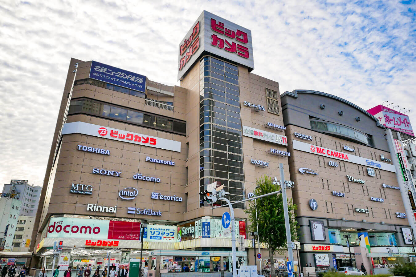 The Ultimate Nagoya Shopping Guide - Nagoya is not boring