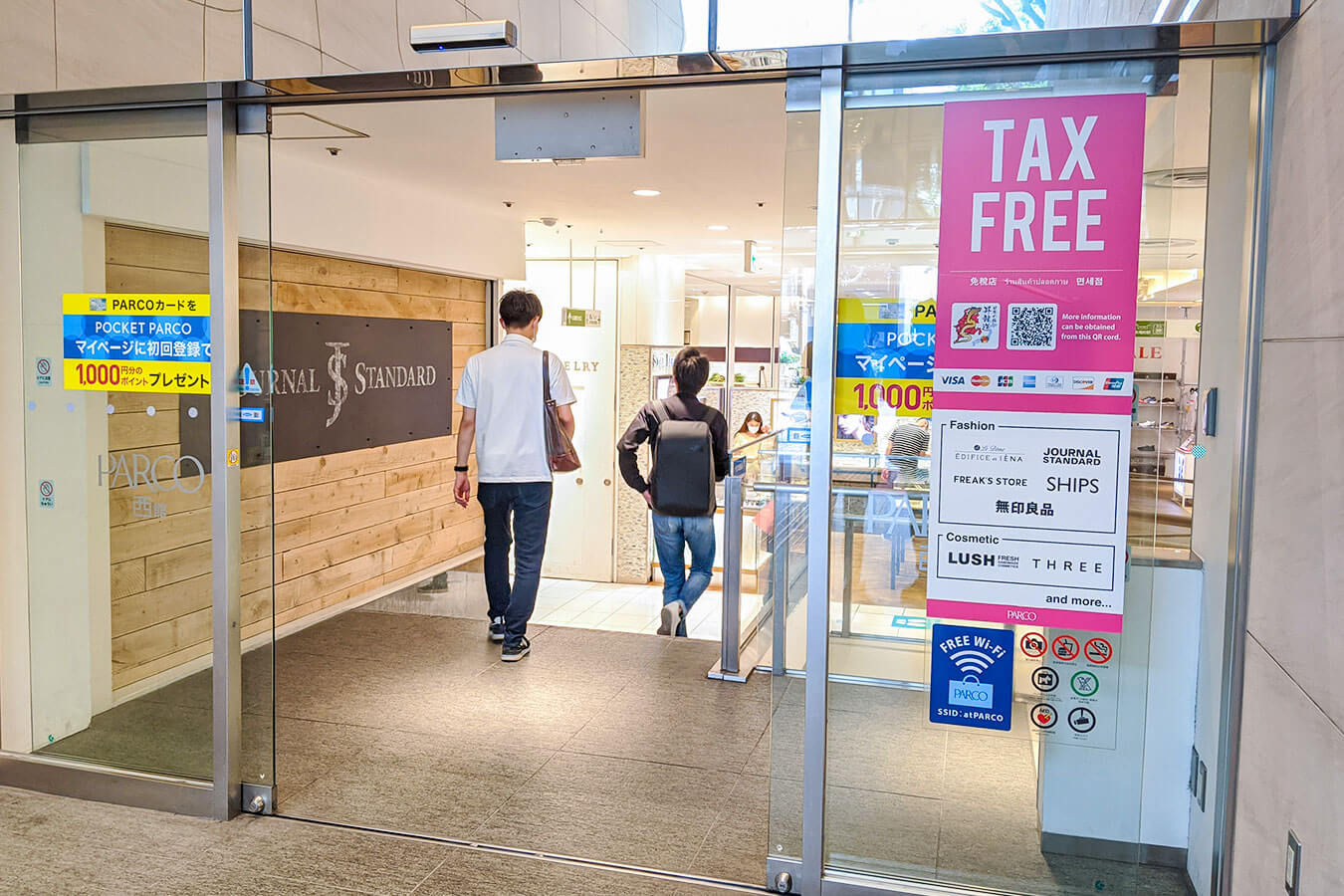 The Ultimate Nagoya Shopping Guide - Nagoya is not boring