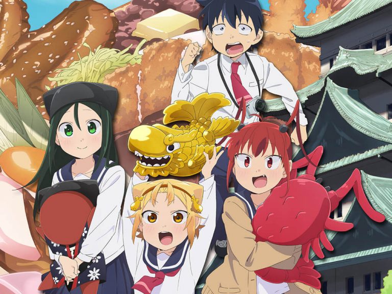 Top Anime Locations in Nagoya - Nagoya is not boring