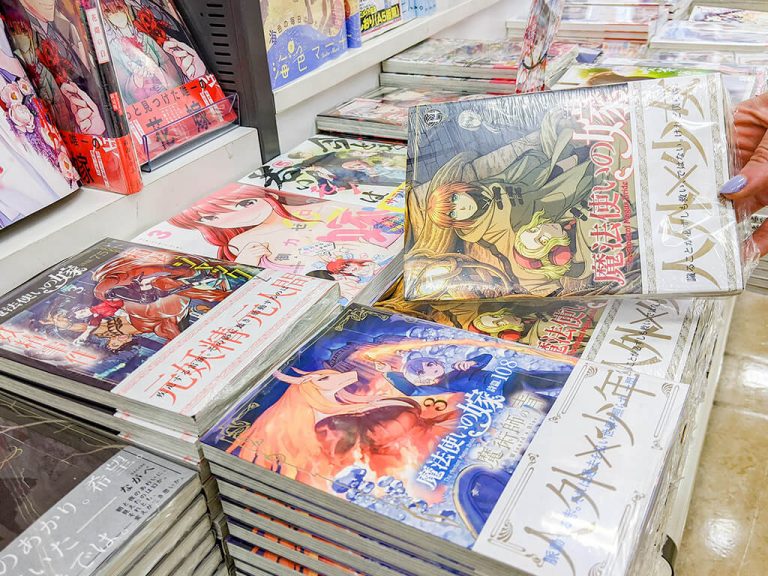Must-Visit Anime and Manga Stores in Nagoya - Nagoya is not boring