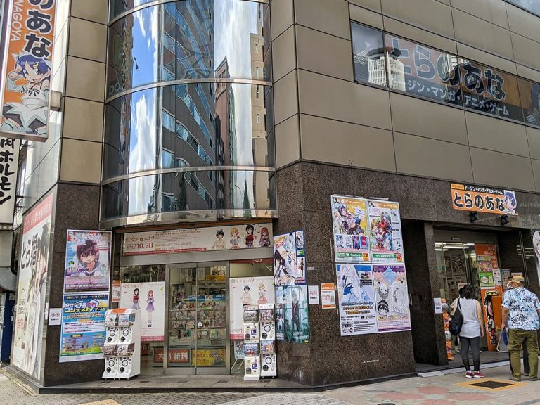 Must-Visit Anime and Manga Stores in Nagoya - Nagoya is not boring