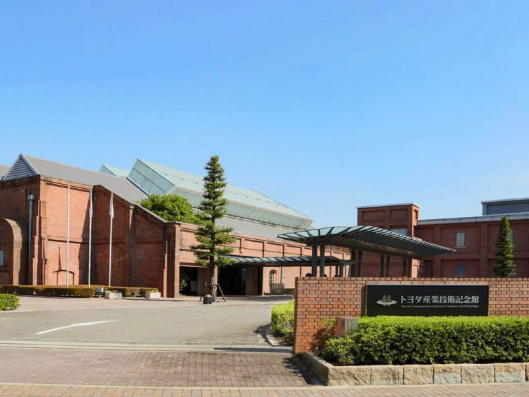 8 Must-Visit Industry and Technology related Museums in Nagoya - Nagoya ...