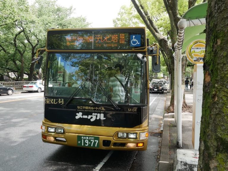 The Complete Nagoya Transportation Guide - Nagoya is not boring