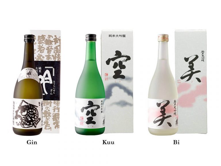 10 Best Sake In Aichi You Should Know About - Nagoya is not boring