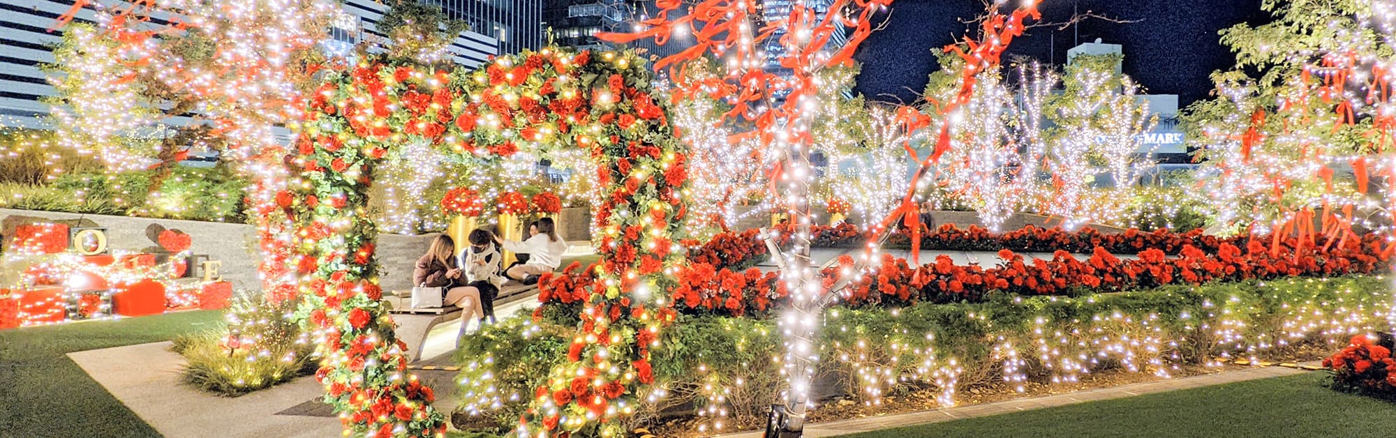 Blog - Nagoya is not boring