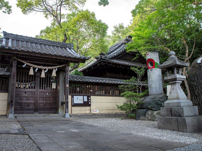 Arimatsu, a Living Connection to Japan’s History and Traditional Arts ...