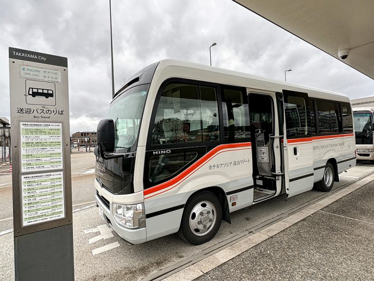 Exploring Hida Takayama - The Ultimate Travel Guide - Nagoya is not boring