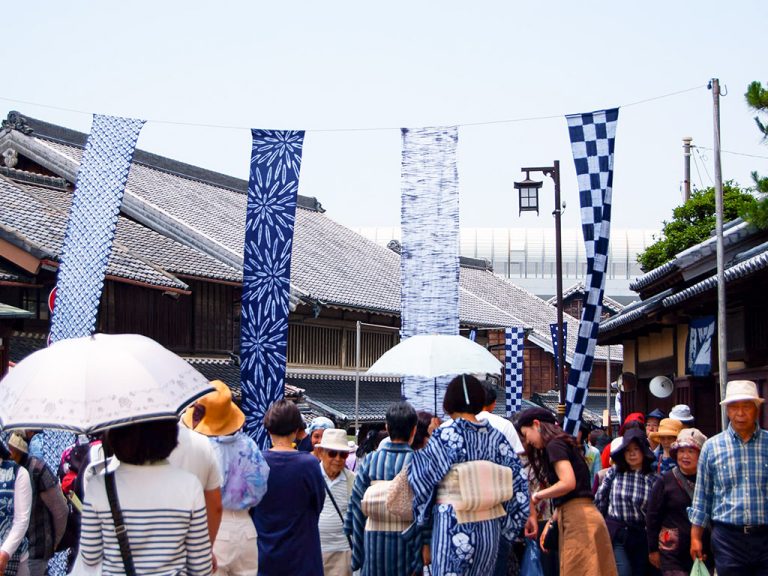 Arimatsu, a Living Connection to Japan’s History and Traditional Arts ...