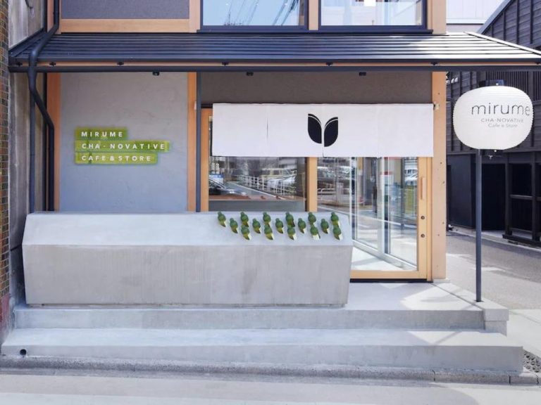 13 Places to Experience Tea Ceremony in Nagoya - Nagoya is not boring
