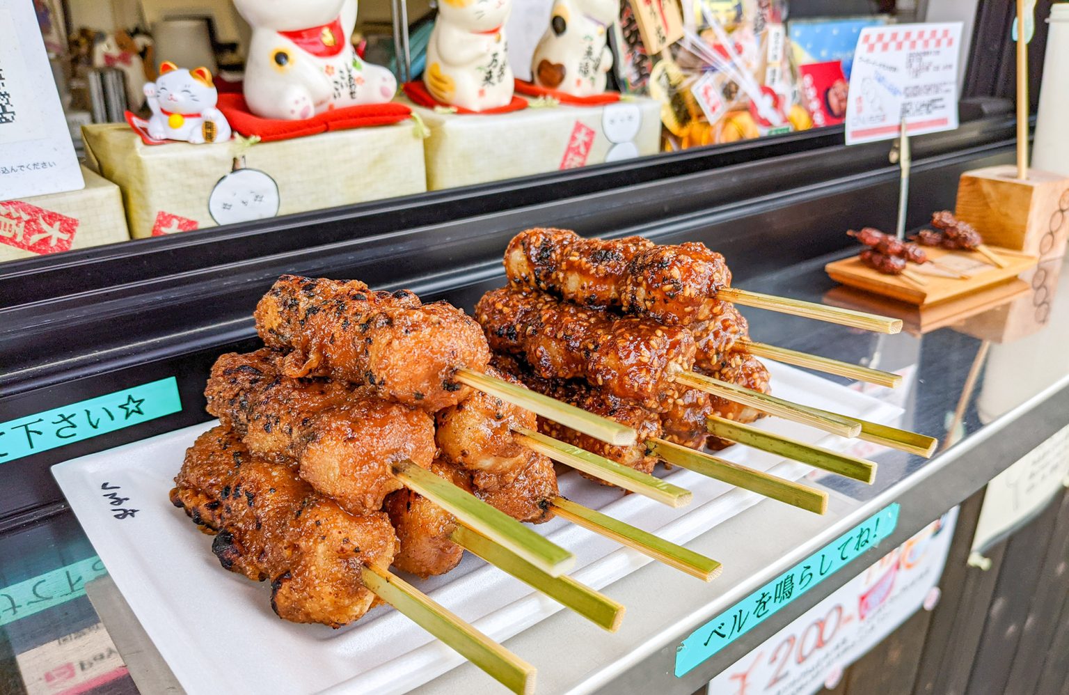 Golden Week in Japan: What to Know About Japan's Biggest Spring Holiday ...